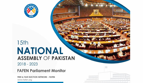 National Assembly Of Pakistan National Assembly Of Pakistan